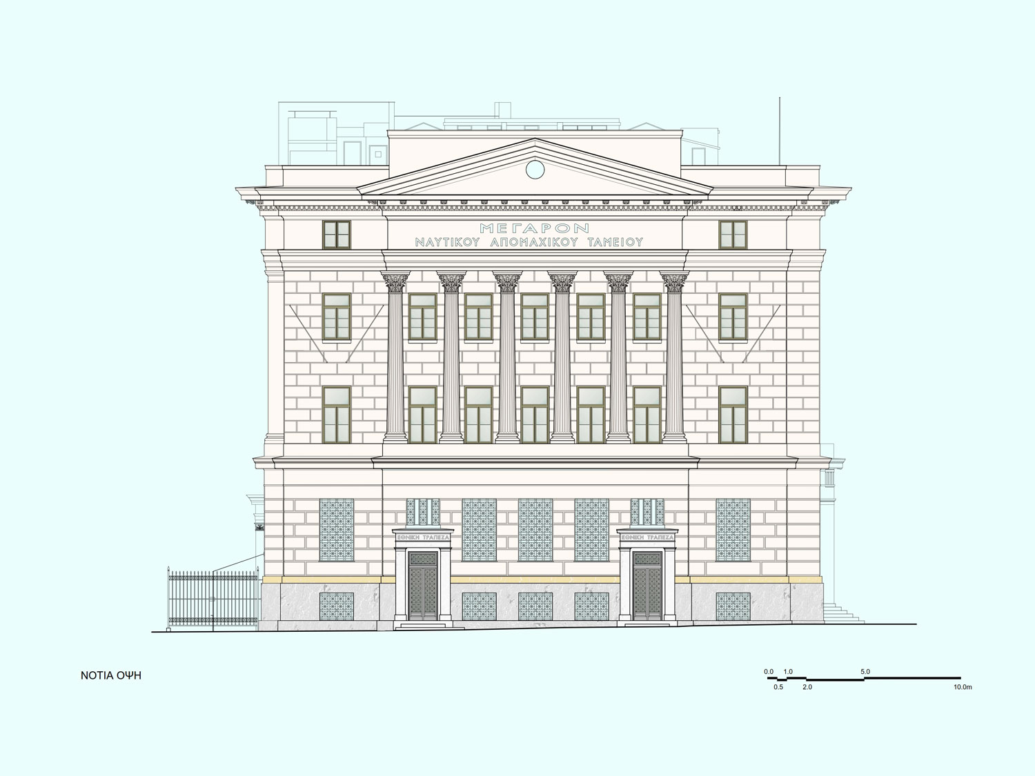 Αποκατάσταση των όψεων του κτιρίου του Ναυτικού Απομαχικού Ταμείου ...